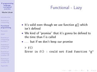 R programming language: conceptual overview | PPT