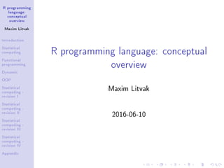 R programming language: conceptual overview | PPT
