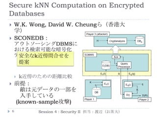 R04 Security I I | PPT