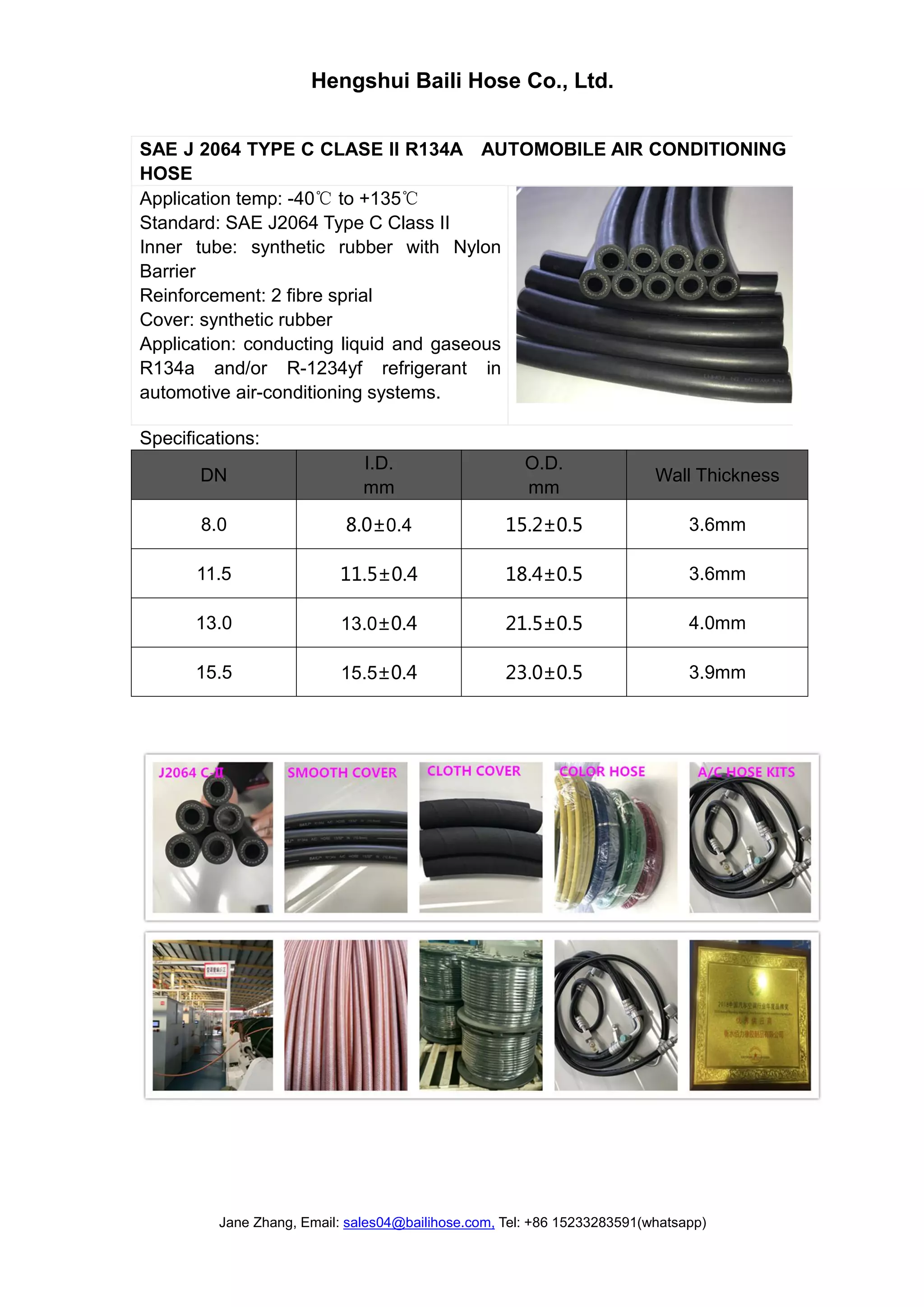 R134a hose Auto Air Conditioning Hose | PDF