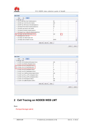 R17_HSPA_data_collection_guide_of_NodeB_V1.0.docx