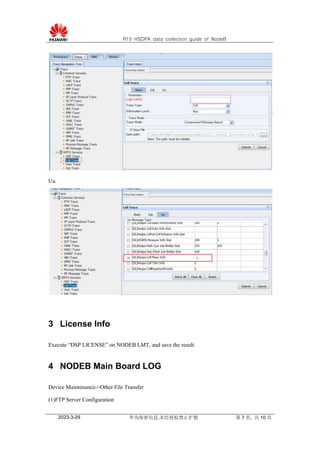 R17_HSPA_data_collection_guide_of_NodeB_V1.0.docx