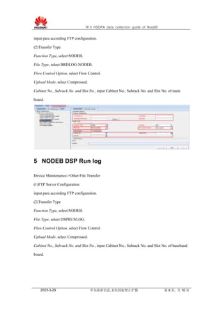 R17_HSPA_data_collection_guide_of_NodeB_V1.0.docx
