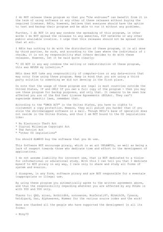 R@1n | TXT