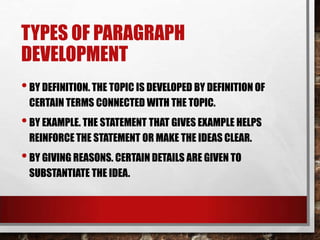 Writing Paragraphs | PPTX