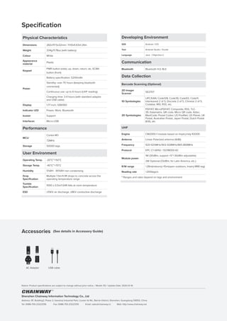 R2 UHF RFID Swing Reader | PDF