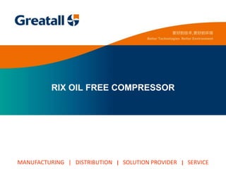 R20.0 OIL FREE PISTON TYPE AIR COMPRESSOR.ppt
