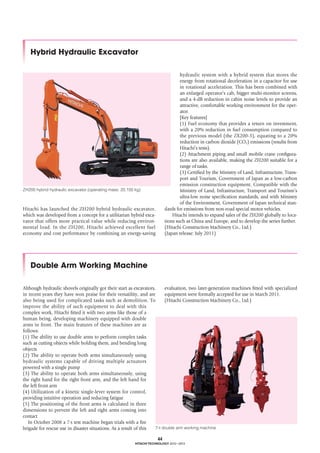 Manual de tecnoloxia | PDF | Rail Travel | Travel Type