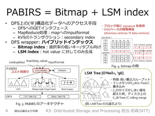 ICDE2015 Research 3: Distributed Storage and Processing | PDF | Databases | Computer Software ...