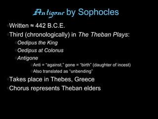 R 3.6 greek theater | PPT
