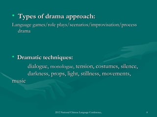 Process drama and chinese language teaching | PPT
