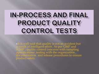 In process and final quality control of soft gelatin capsule | PPTX