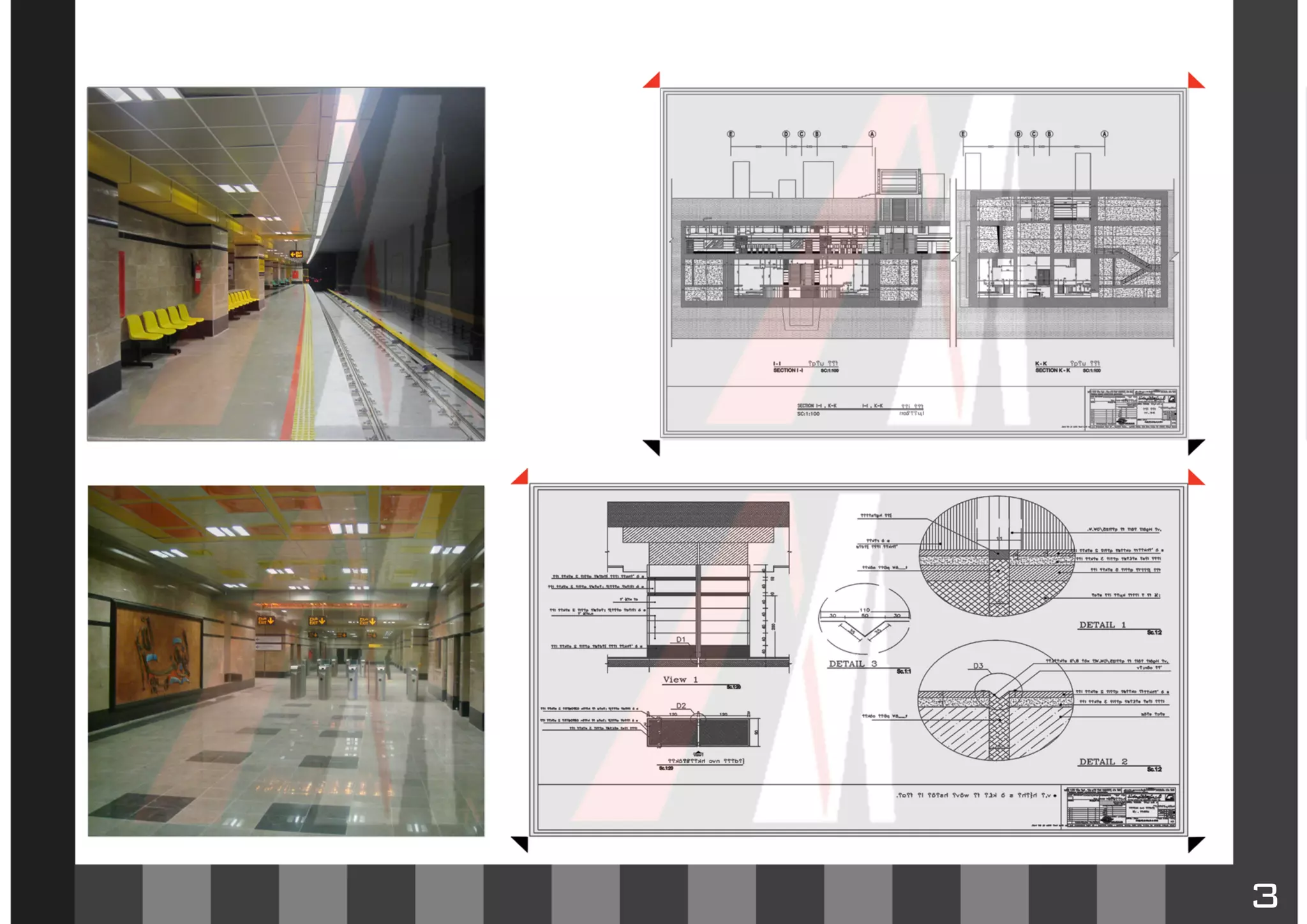 R4 Metro Station | PPT