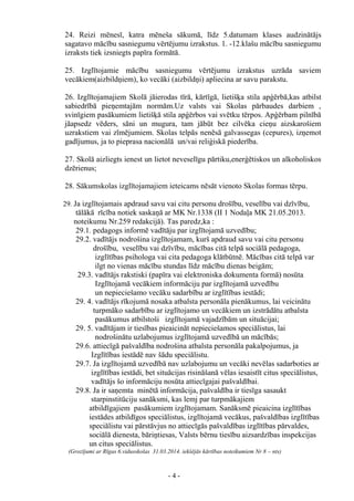 Iekšējās kārtības noteikumi | PDF