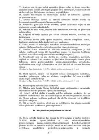 Iekšējās kārtības noteikumi | PDF
