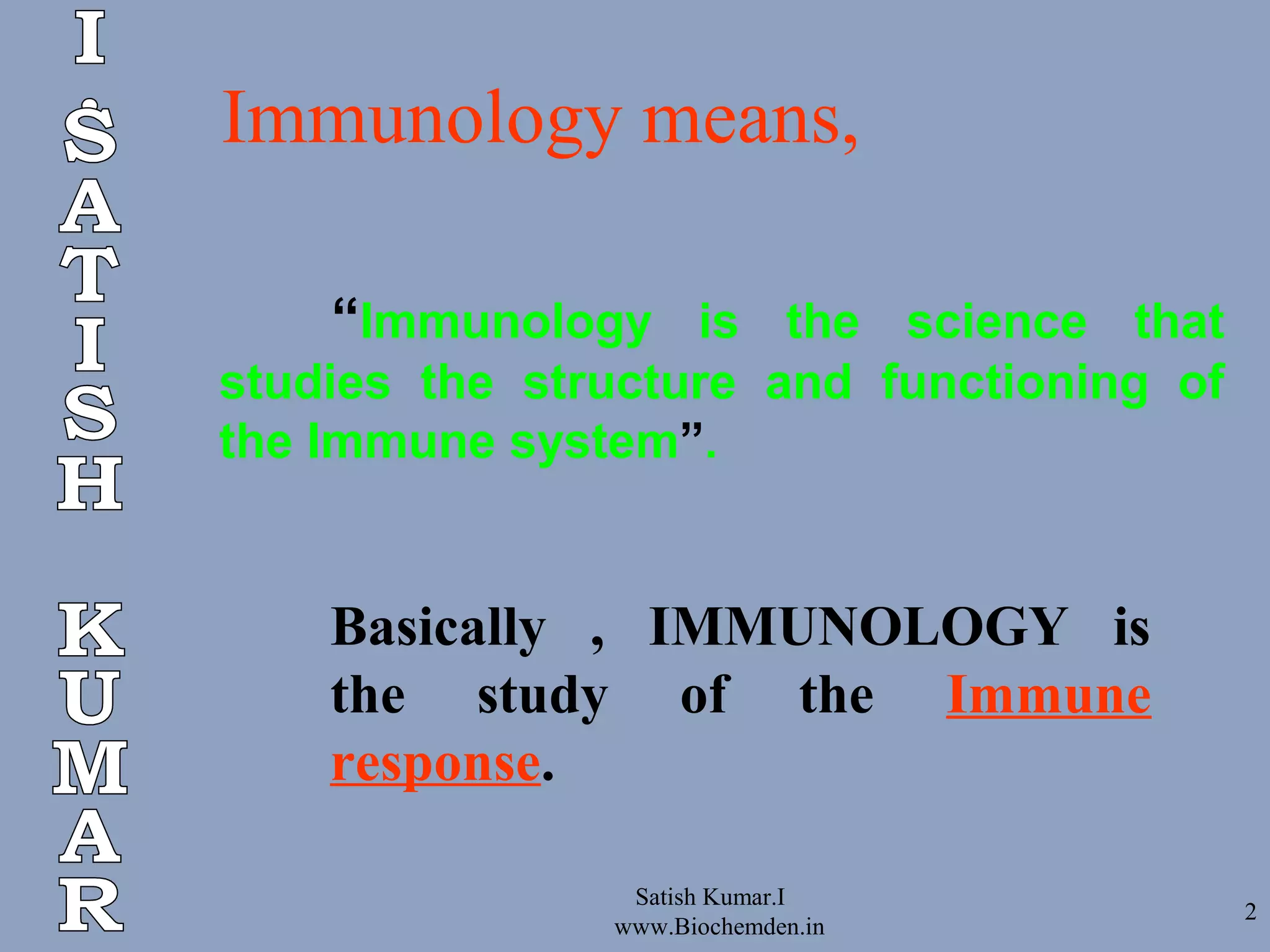 What is Immunity? Explain the types of Immunity? (Presentation) | PPT