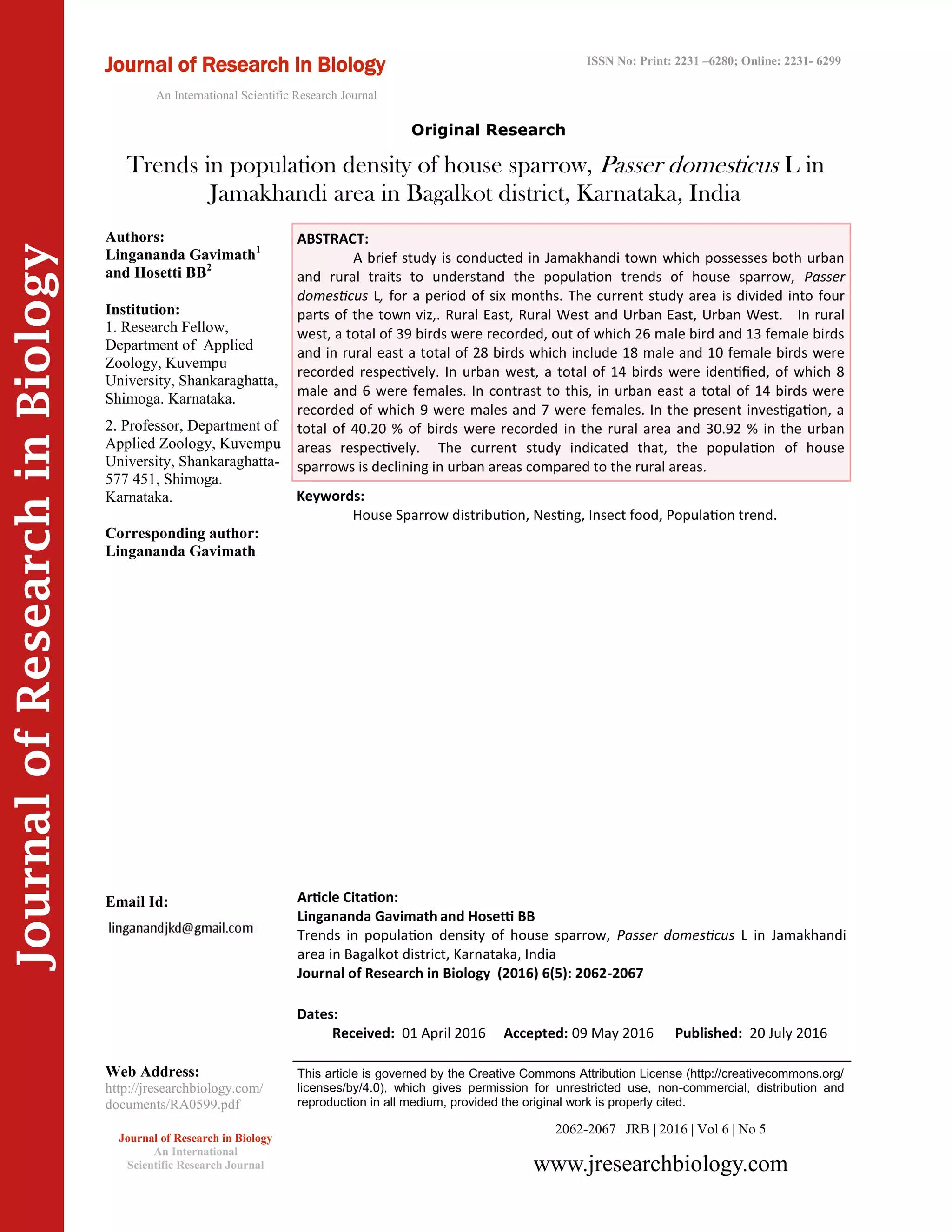 Trends in population density of house sparrow, Passer domesticus L in ...