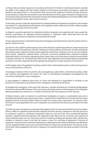 Ra 7920 the new electrical engineering law | DOCX