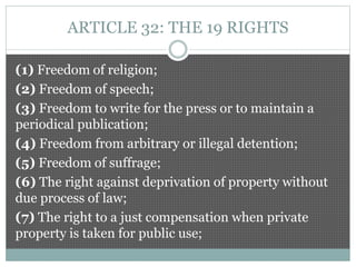 R.A. 386 (Civil Code of the Philippines - Artcile 1723) | PPTX