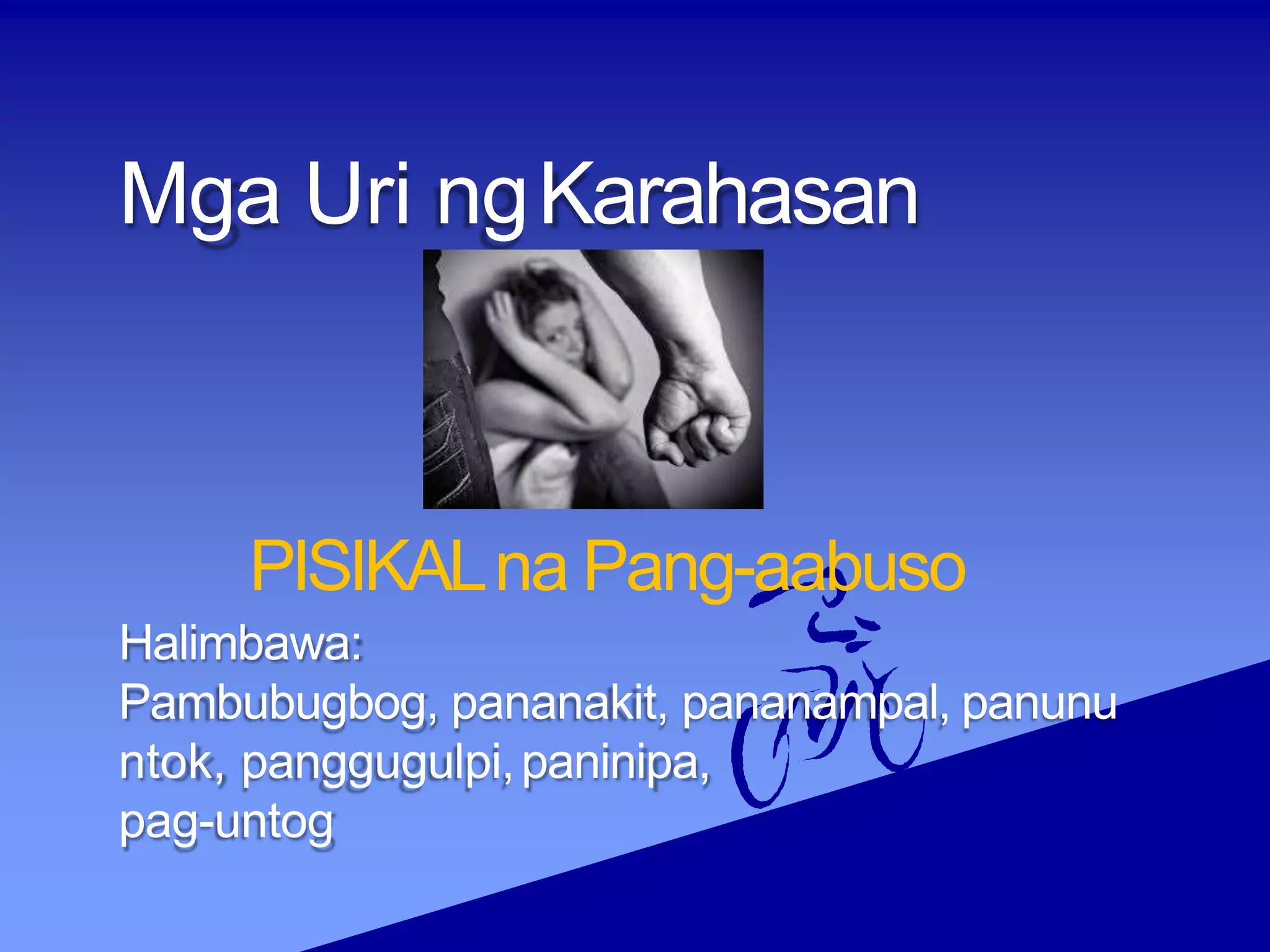 Ra 9262 (vawc) | PPTX