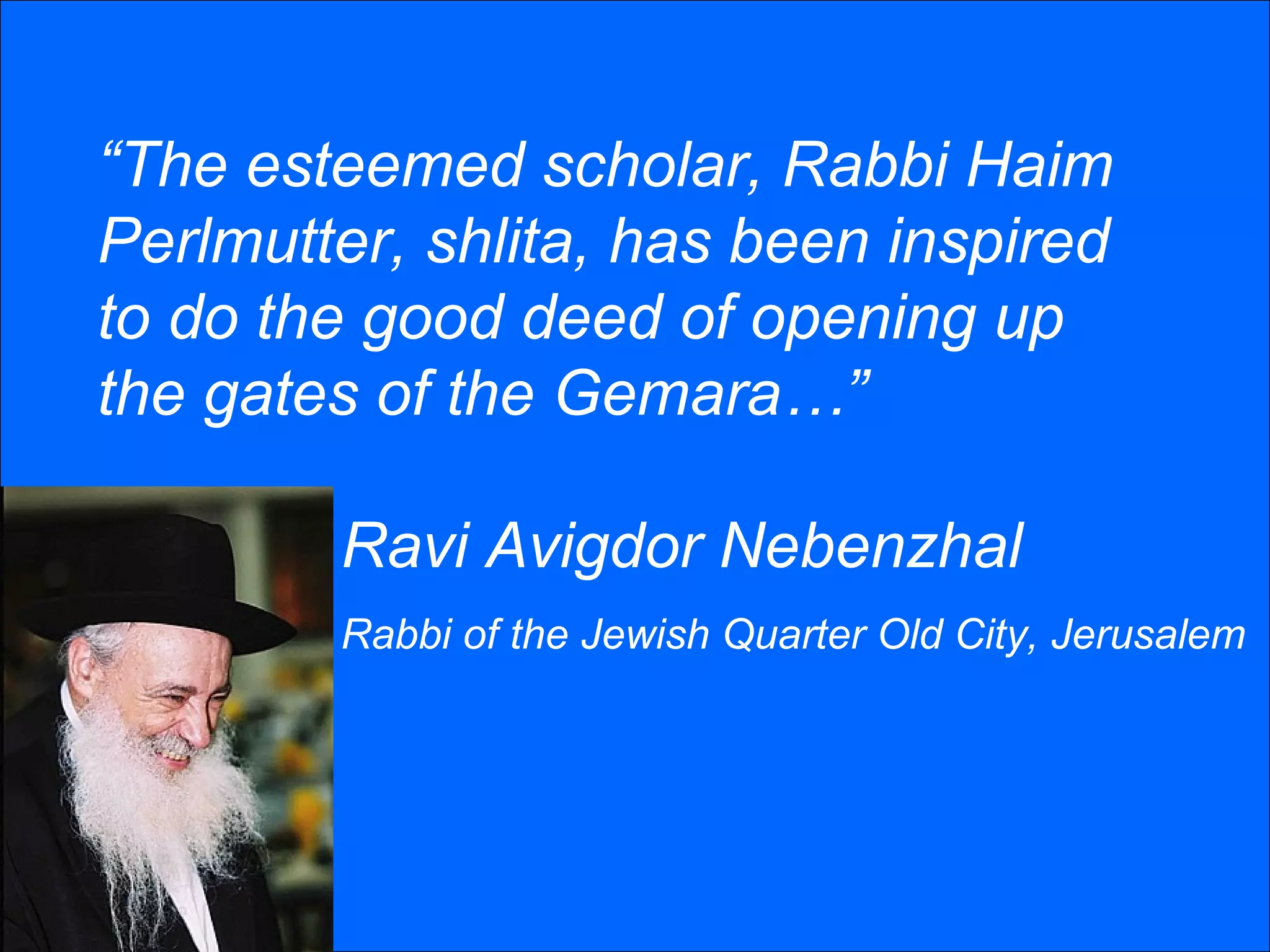 Grow with Gemara | PPS