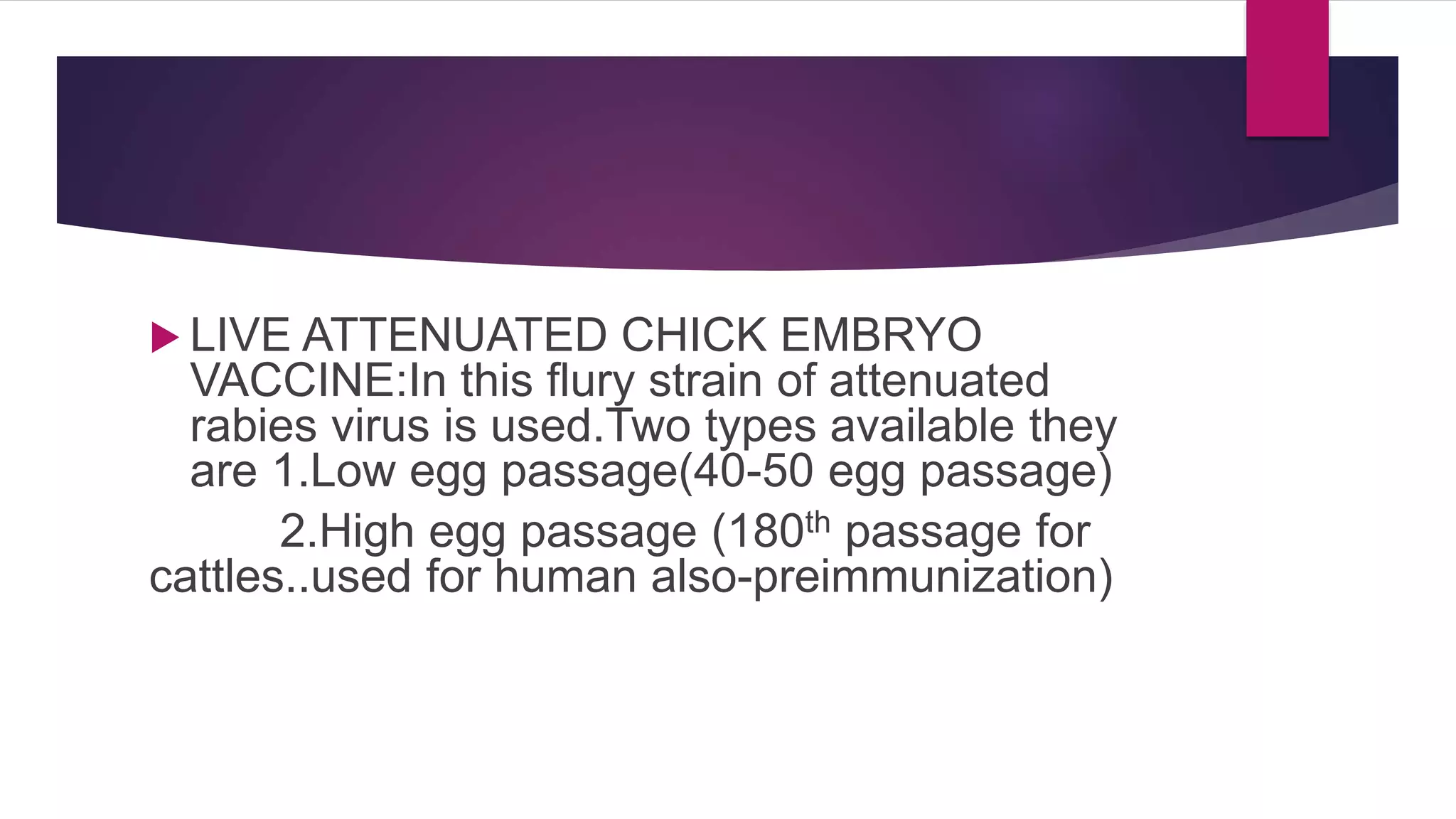 Rabies vaccine ppt | PPTX