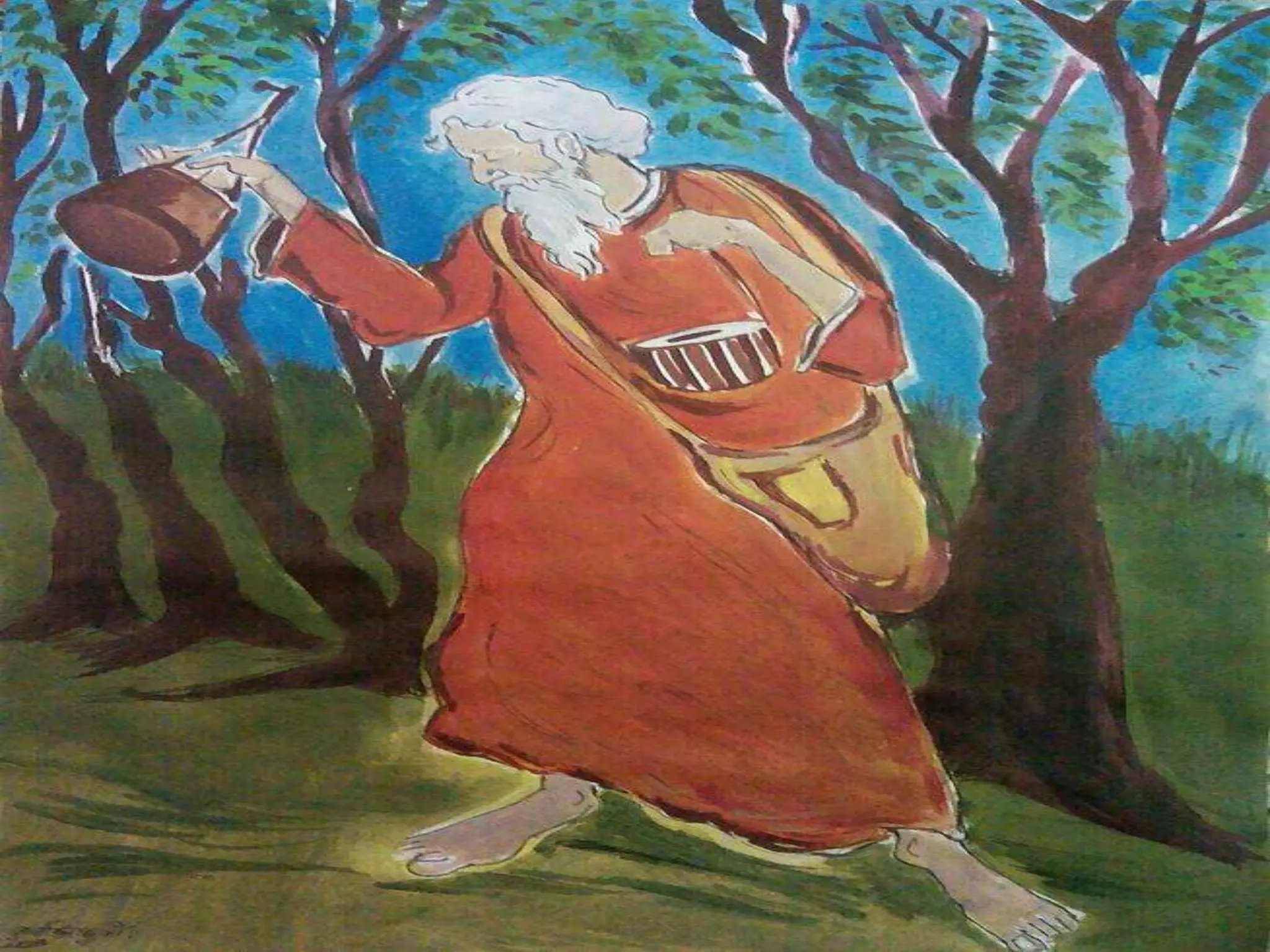 Rabindra jayanti 2017 | PPTX