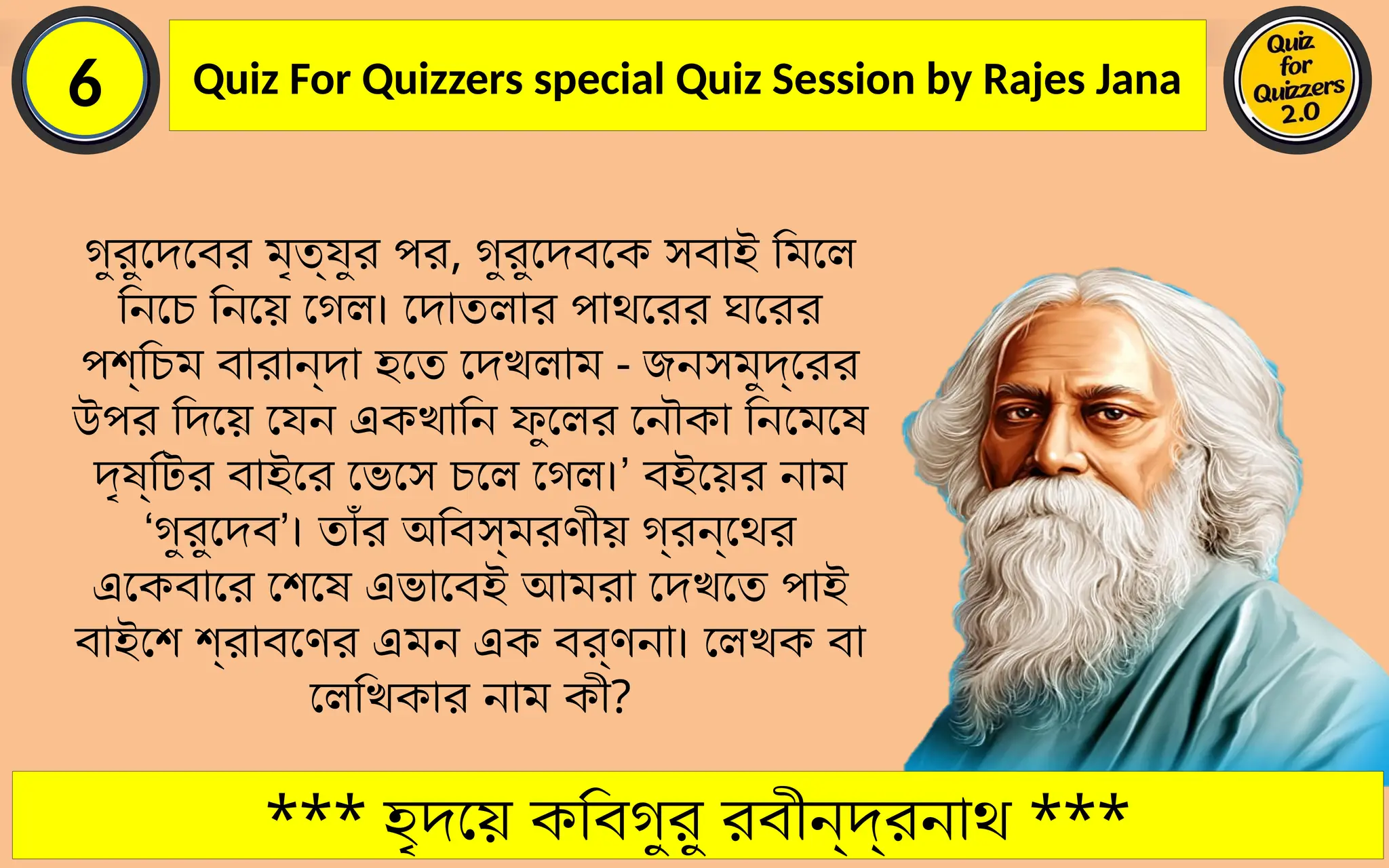 Rabindranath Special Quiz .pptx