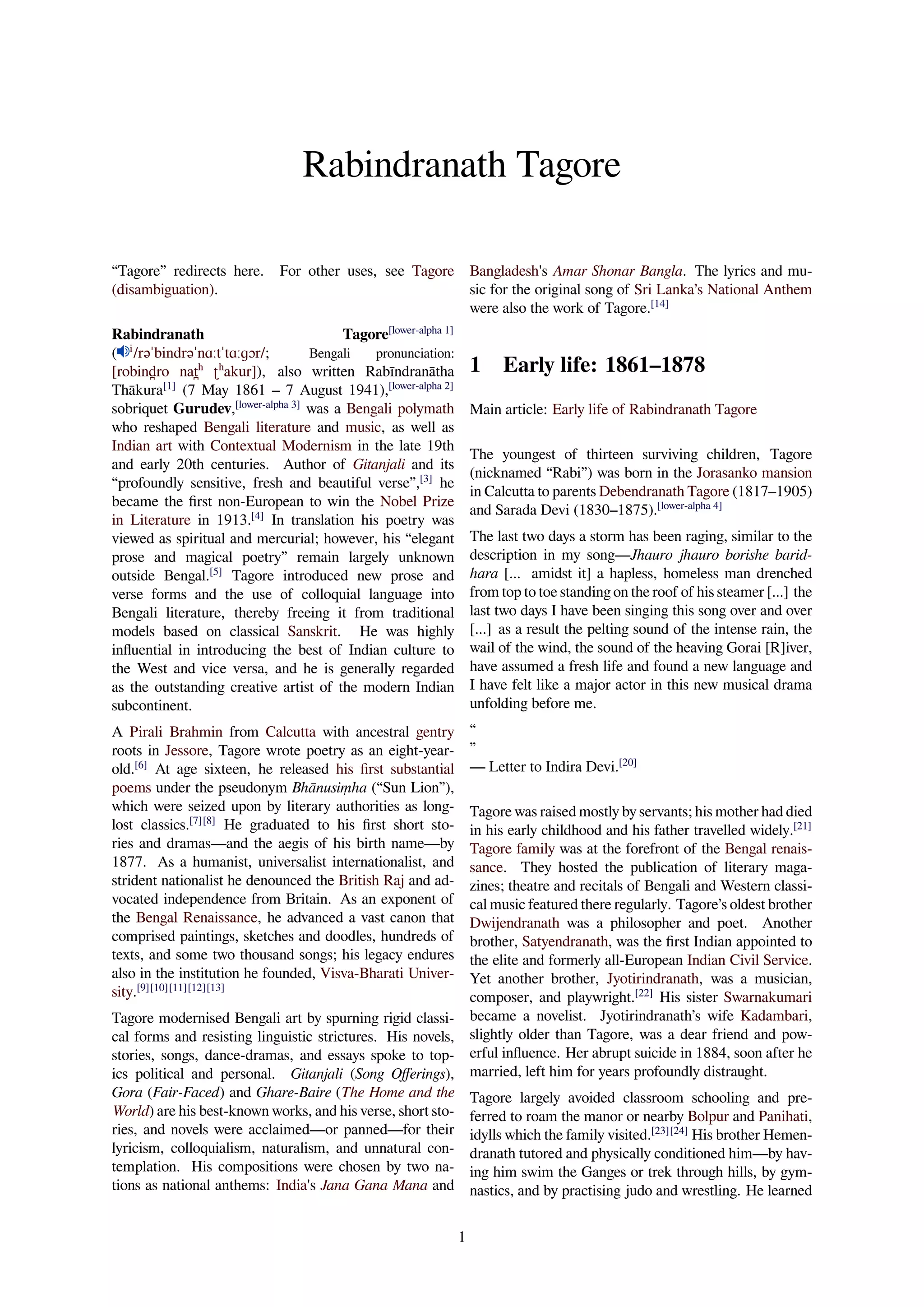 RABINDRANATH TAGORE | PDF