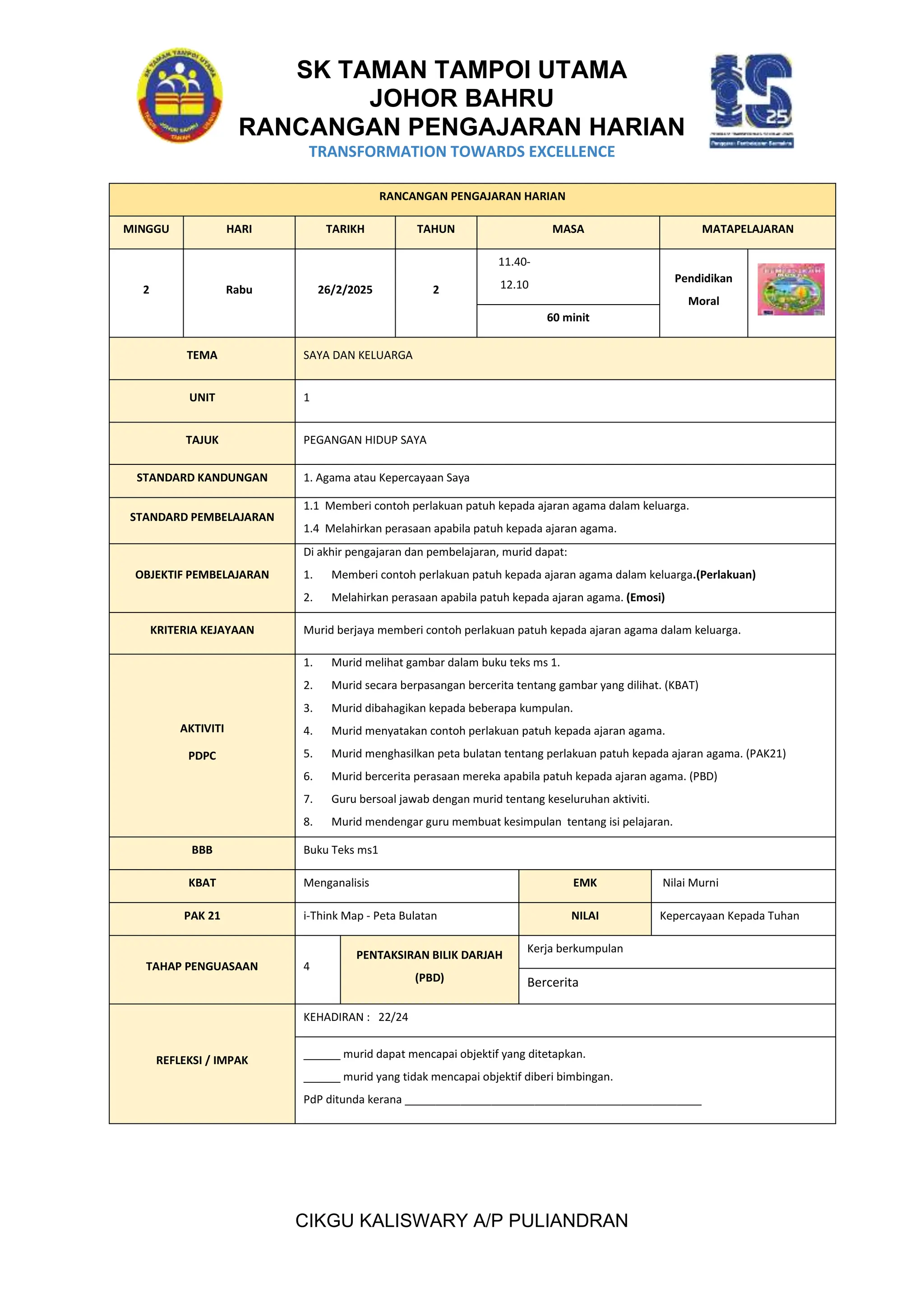 RABU.pdf lesson plan activity level 1 education | PDF