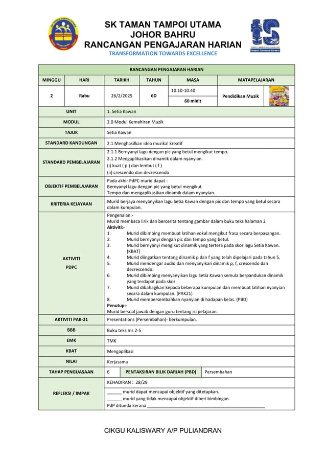 RABU.pdf lesson plan activity level 1 education | PDF