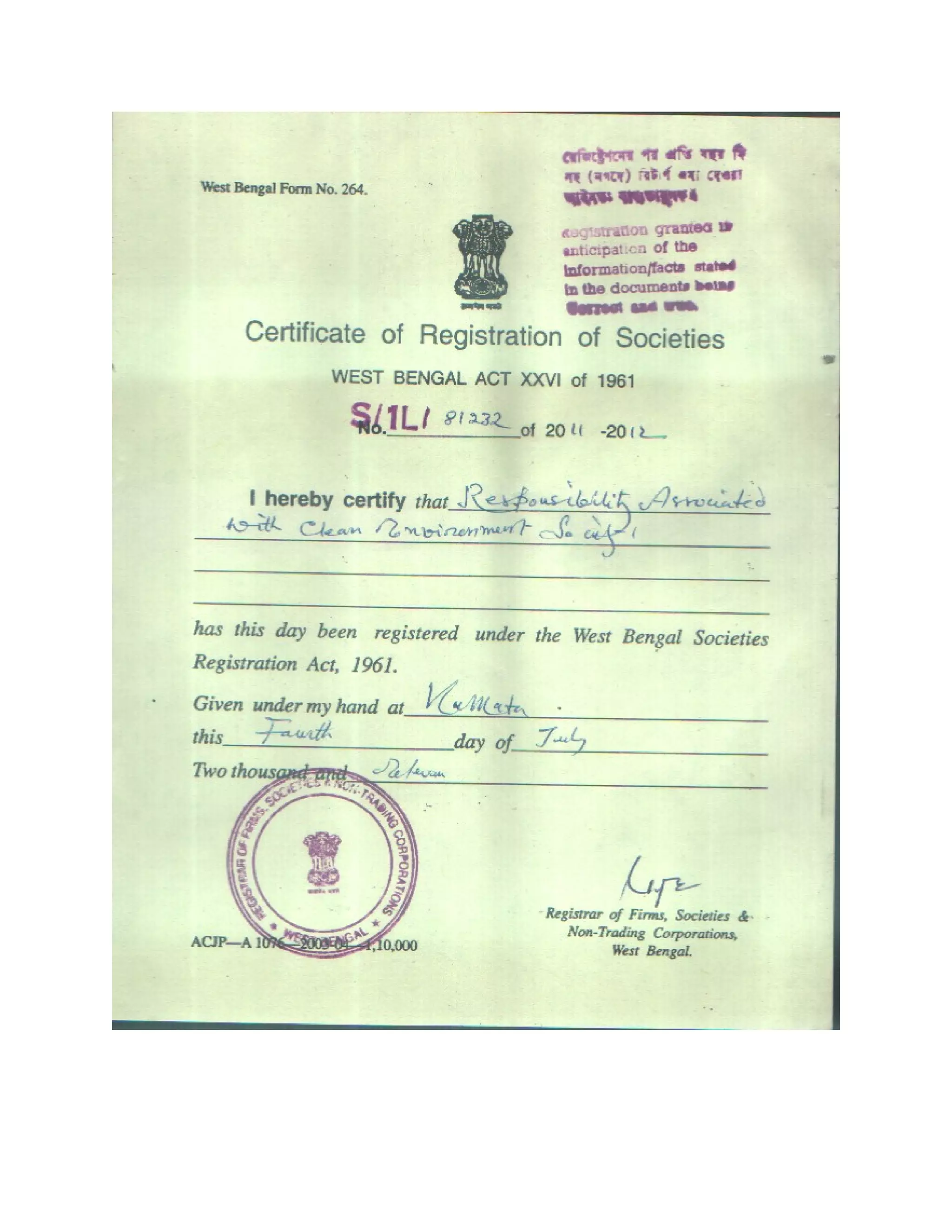 RACE Society Registration Certificate | PDF