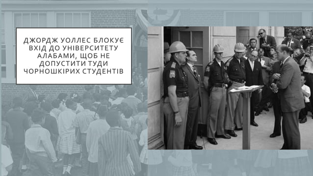 Racial segregation in the united states | PPTX