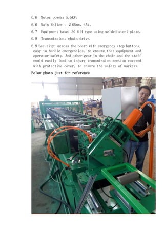 Rack roll forming machine | PDF
