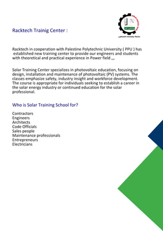 Rack tech profile | PDF