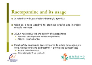 Ractopamine in Food - HK TCF 2016 | PDF