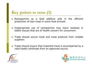 Ractopamine in Food - HK TCF 2016 | PDF