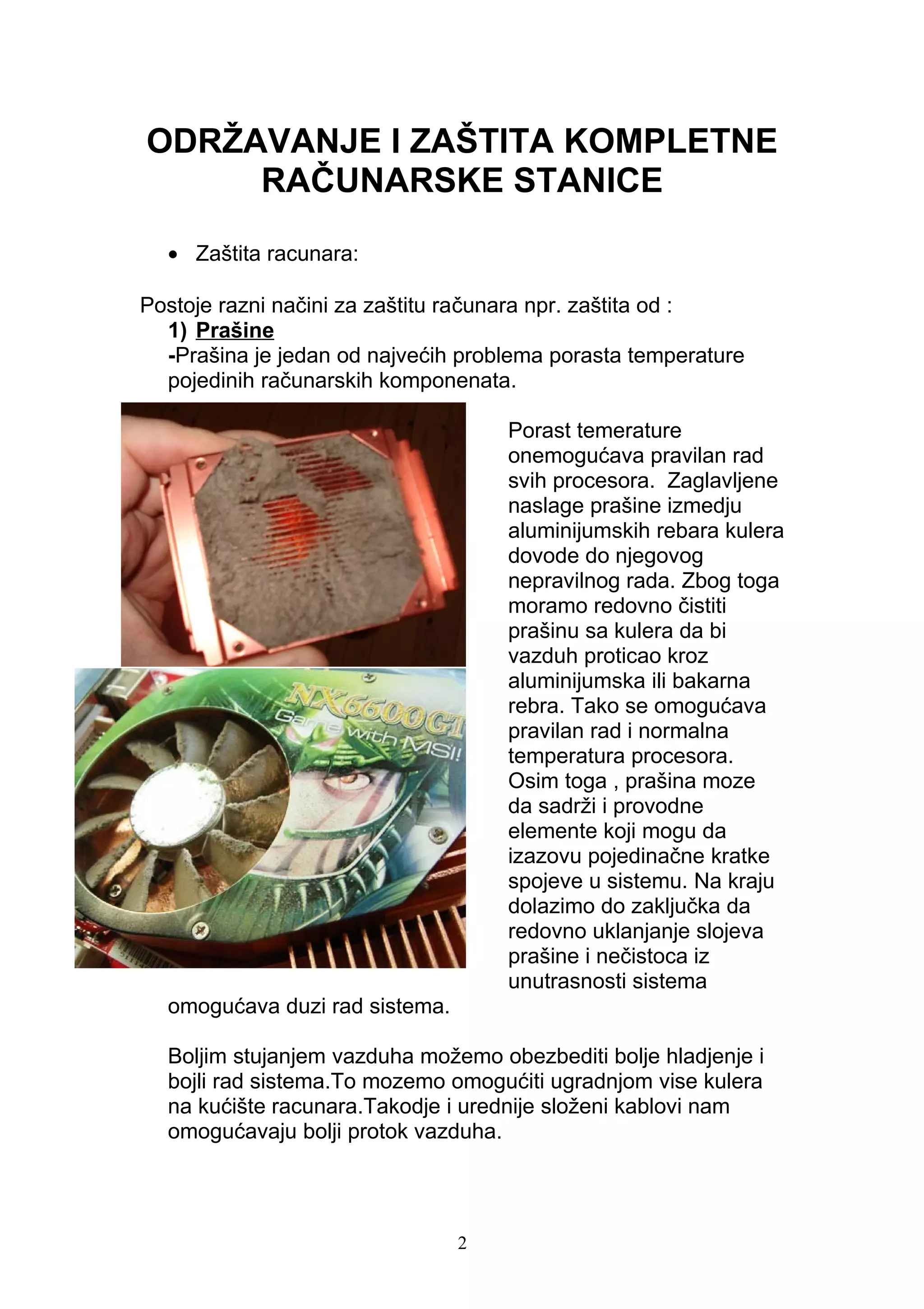 Racunar i hladjenje | DOC