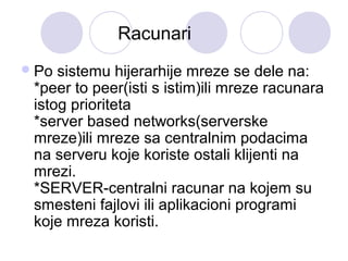 Racunarske mreze m. | PPT