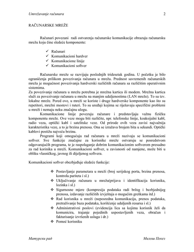 Racunarske mreze umrezavanje racunara | DOC
