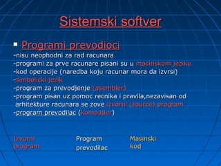Racunarski sistem bojana i dunja | PPT