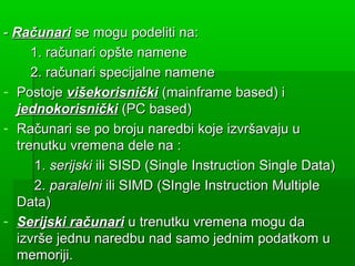 Racunarski sistemi | PPT