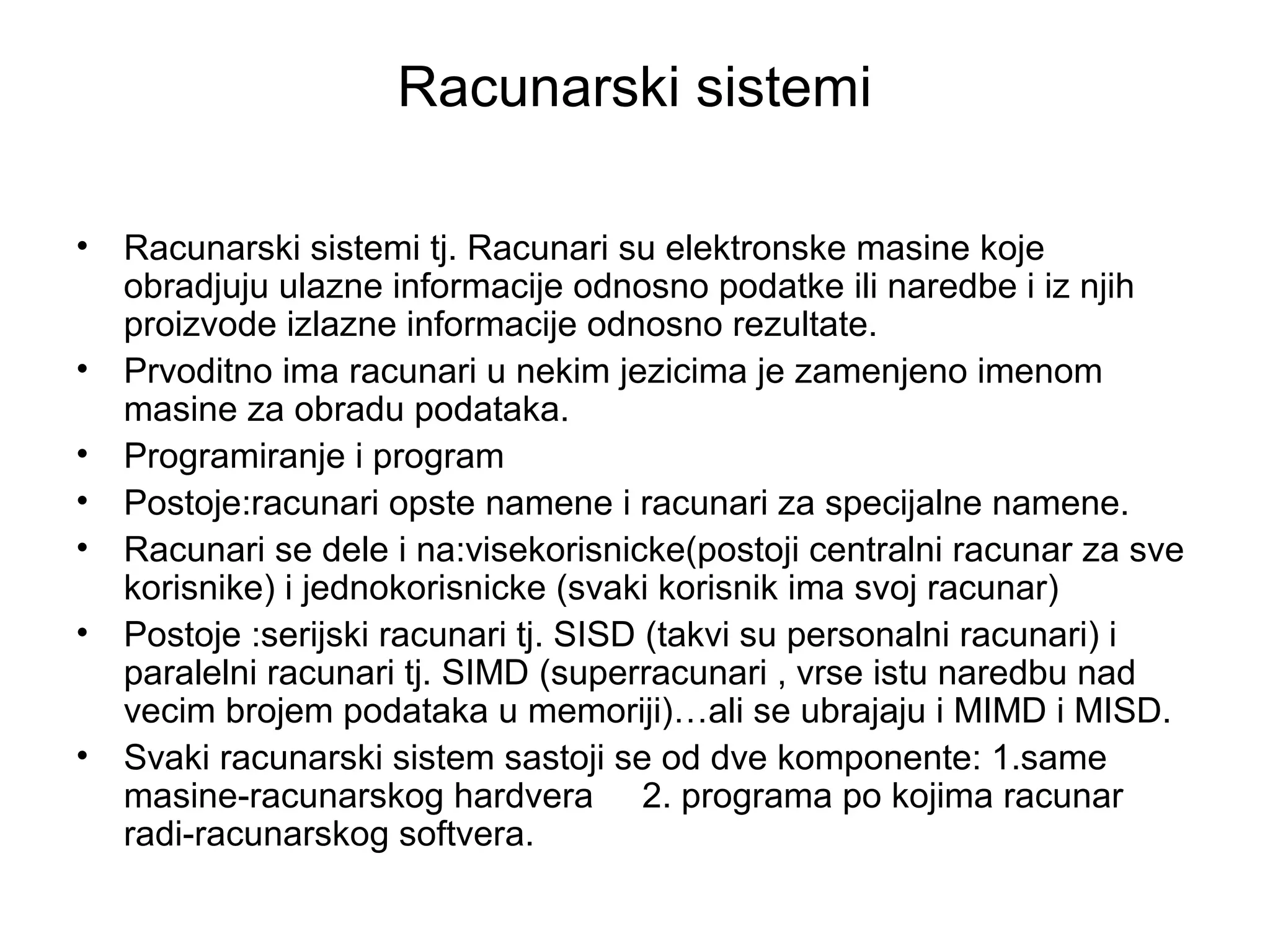 Racunarski sistemi | PPT