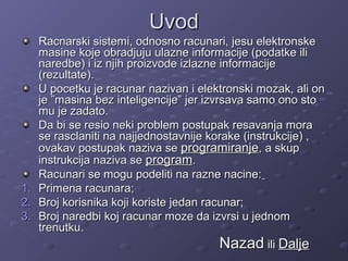 Racunarski sistemi | PPT