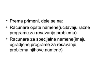 Racunarski sistemi | PPT