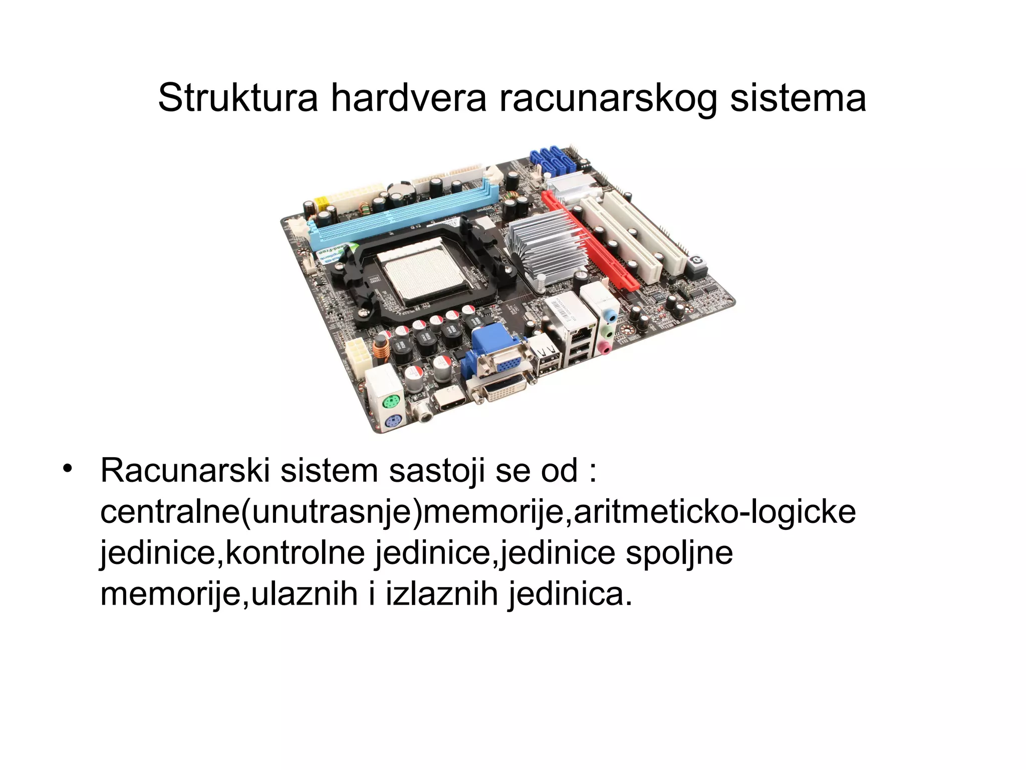 Racunarski sistemi | PPT