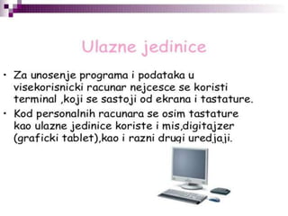 Racunarski sistemi | PPTX