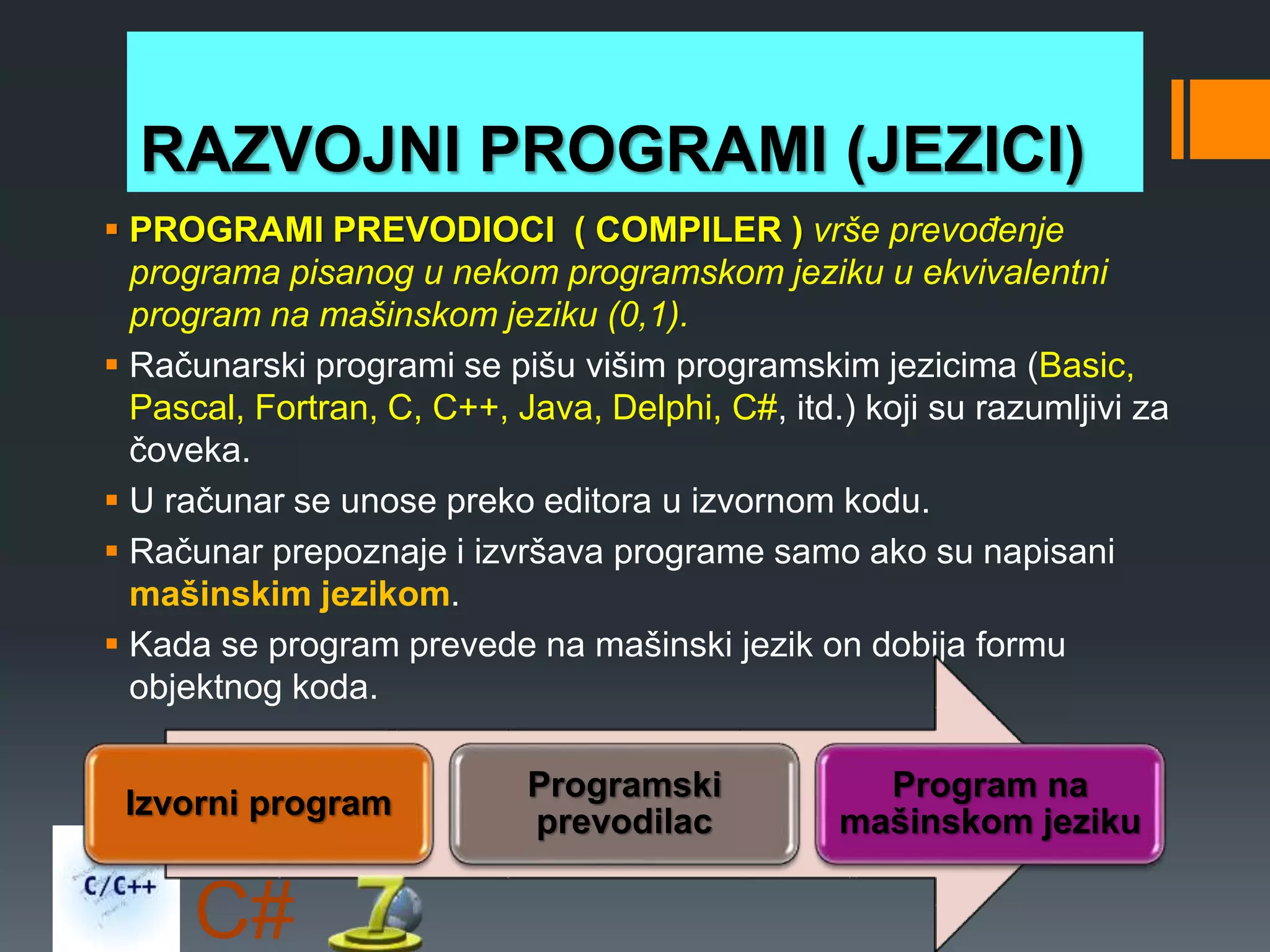 Racunarski software | PPTX