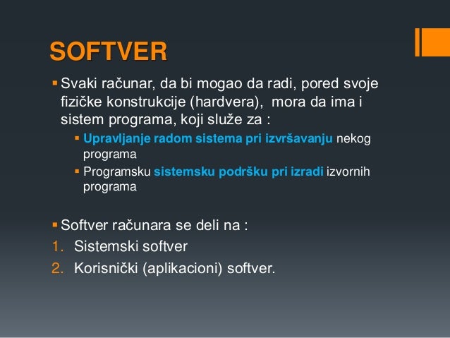 Racunarski software