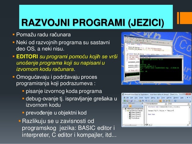 Racunarski software